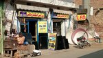 Bs Electronics (No:4, Green Town, Sector D-2 Block 6), elektronik eşya mağazaları  Lahor'dan