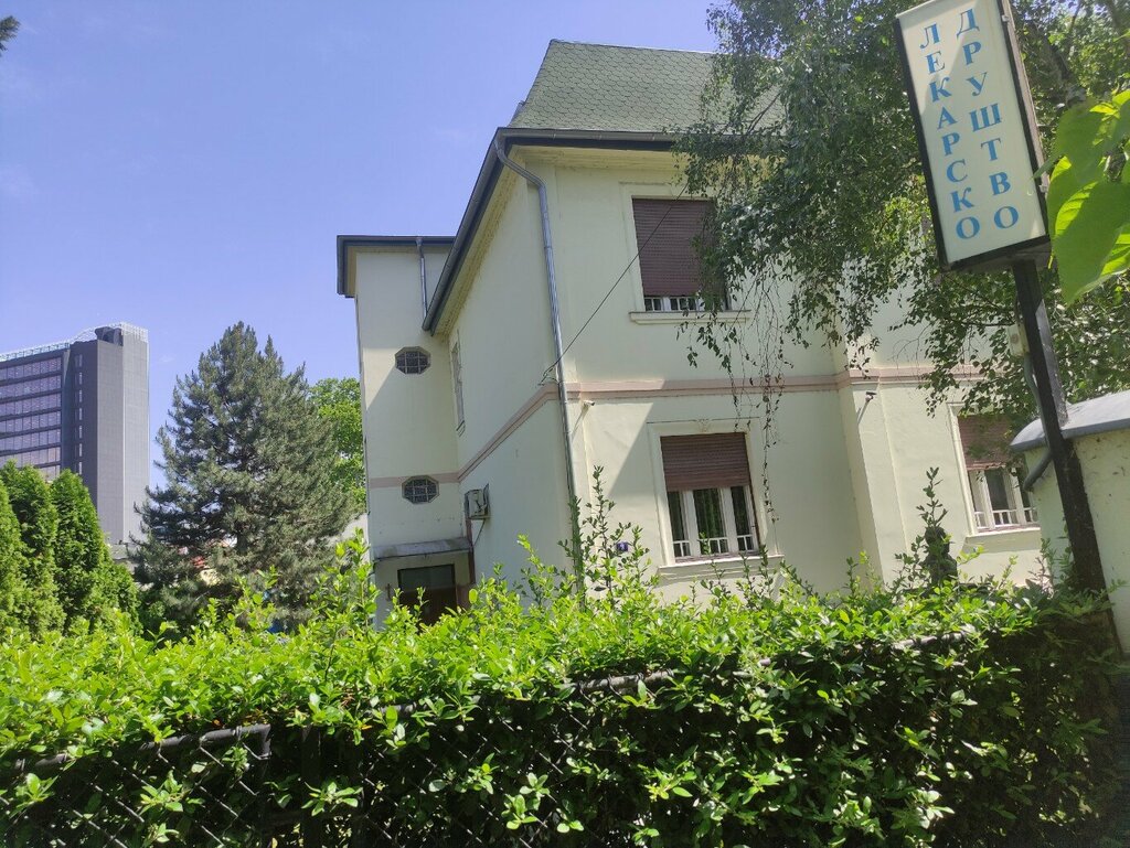 Sağlık kontrolleri Društvo Lekara Vojvodine, Novi Sad, foto