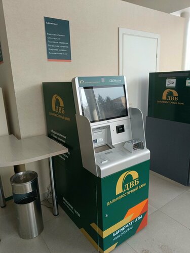 ATM'ler Dalnevostochny bank, bankomat, Ussuriysk, foto