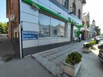OTP Banka Srbija (Pukovnika Milenka Pavlovica No:12), banka  Belgrad'dan