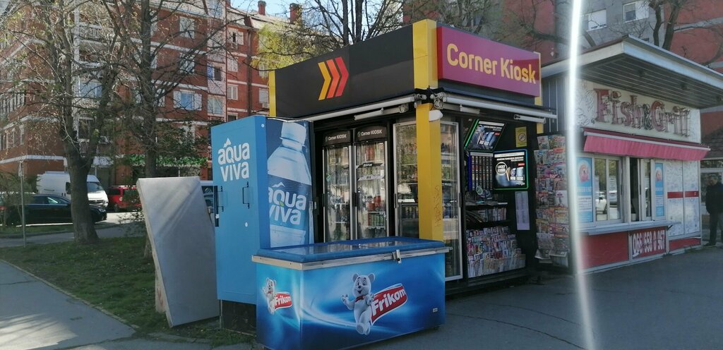 Gazete bayi Moj Kiosk, Novi Sad, foto