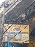 Awais butt machinery shop (Dil Muhammad Road No:2), otomobil servisi  Lahor'dan