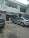 Roszar (Santa Cruz de la Sierra, Distrito Municipal 11, Subdistrito 7, Avenida Las Américas, 241), giyim mağazası  Bolivya'dan