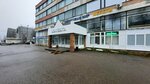 Доверие (Sheremetevskiy Avenue No:87), emlak ofisi  İvanovo'dan