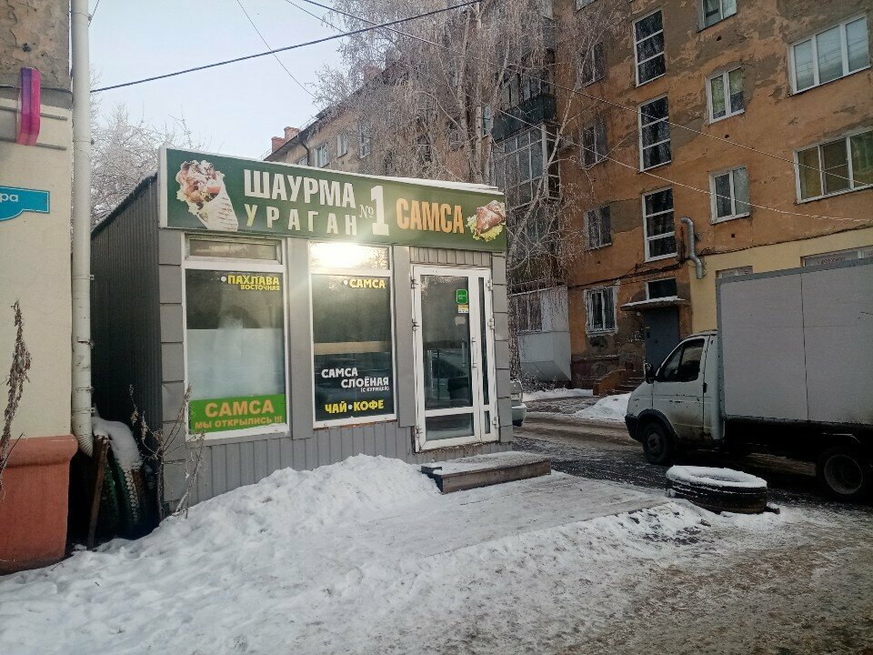 Fast food Шаурма Ураган № 1, Omsk, foto