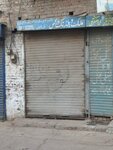 Malik welding works (Province of Punjab, Lahore District, Lahore Cantt Tehsil, Sare Sultan Union council), kaynak işleri  Lahor'dan