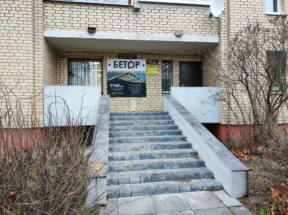 Promosyon ürün üreticileri VIPSuvenir, Minsk, foto