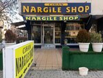 Nargile Shop (Konya, Selçuklu, Dumlupınar Mah., Şehitlik Cad., 58B), tütün, sigara mağazaları  Konya'dan