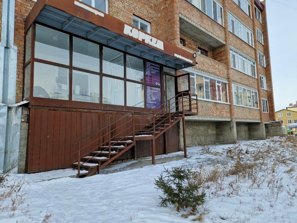 Kuaförler Corkem, Öskemen (Ust‑Kamenogorsk), foto