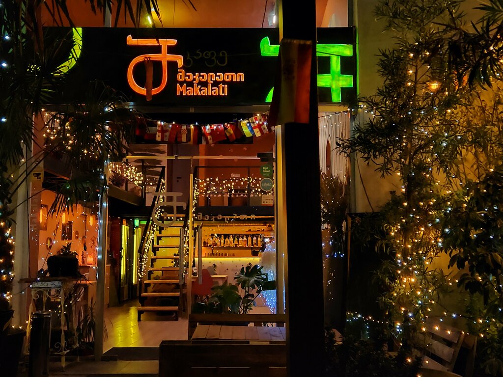 Kafe Makalati, Tiflis, foto