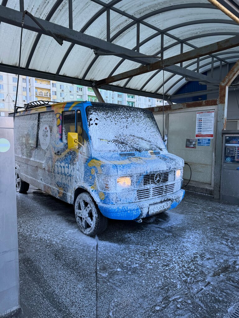Oto yıkama Автомойка, Rostov‑na‑Donu, foto
