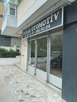 Durak Otomotiv (Merdivenköy Mah., Şair Arşi Cad., No:33, Kadıköy, İstanbul), otomobil satış galerileri  İstanbul'dan