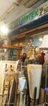 Hadi Gift Center (Hikmat Khan Street No:H33, Naya Mohalla), hediye paketi  Rawalpindi'den