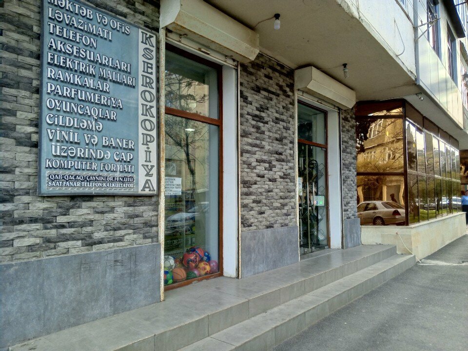 Fotokopi dükkanları Kserokopiya, Bakü, foto