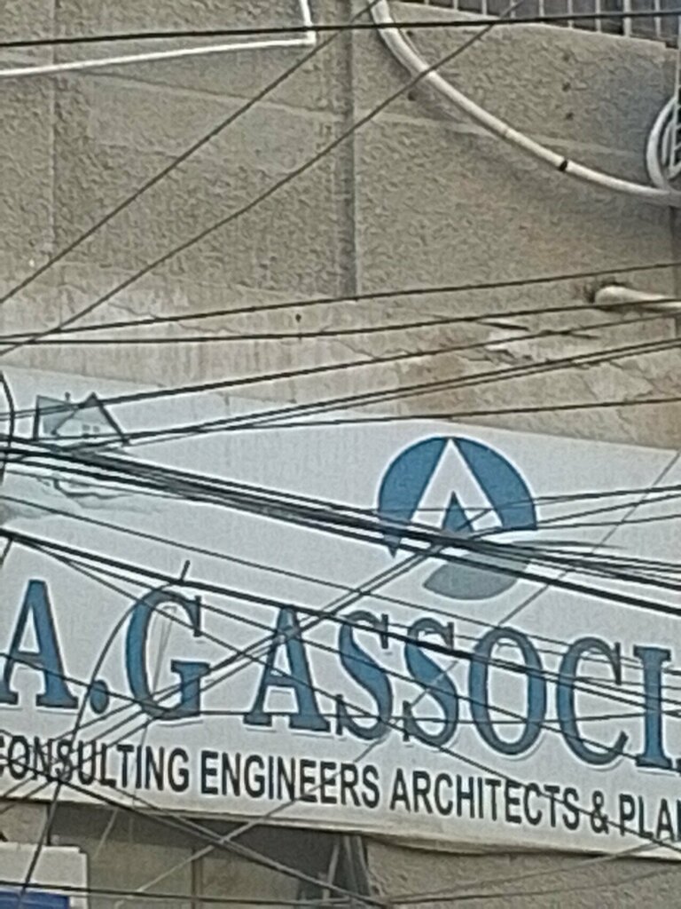 Emlak ofisi A. G Associates, Karaçi, foto