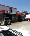 Özkan Traktör Erkunt Yetkili Servisi Kayseri develi (Kayseri, Develi, Aşık Seyrani Mah., Sanayi 4. Cad., 69), otomobil servisi  Develi'den