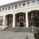 Turgutlu Adliyesi (Şehitler Mah., Şehit Oğuz Erbay Sok., No:26, Turgutlu, Manisa), adliyeler  Turgutlu'dan
