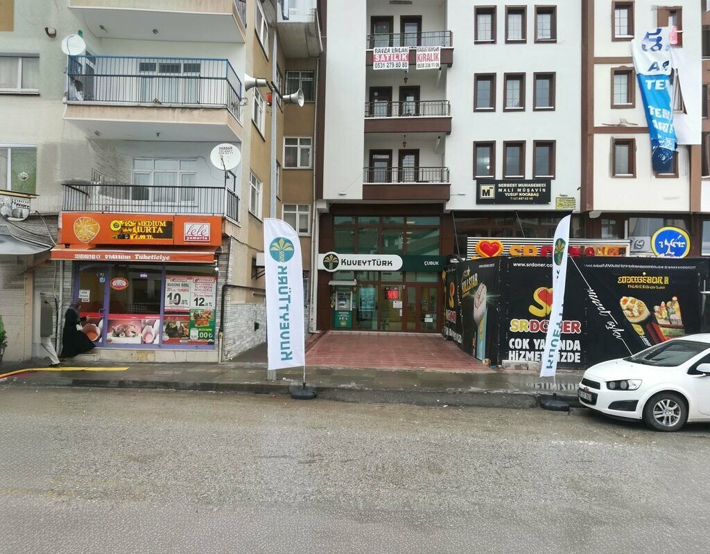 Banka Kuveyt Türk Çubuk Şubesi, Ankara, foto