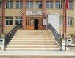 Güzelhisar Ortaokulu (Ankara, Akyurt, Güzelhisar Mah., Güzelhisar Kümeevler, 82/1), ortaokul  Ankara'dan