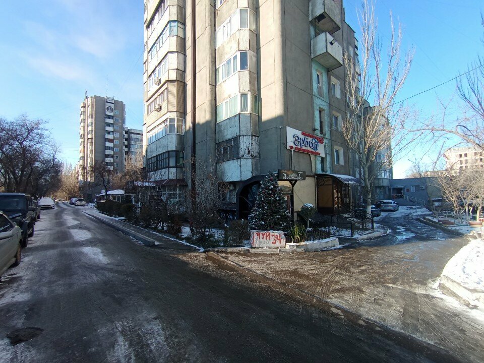 Market 777, Bişkek, foto