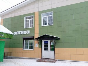 Пятый Океан (ulitsa Zhukovskogo No:28к2Д, Lukhovitsy), otel  Luhovitsy'den