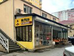 Mr. Pizza (Ilqar Zulfuqarov Street No:28), fast food  Bakü'den