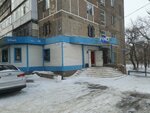 Fort (No:53 Б, 6-shy yqsham aýdan), market  Temirtav'dan