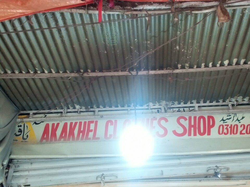Giyim mağazası Akakhel clothes, Karaçi, foto