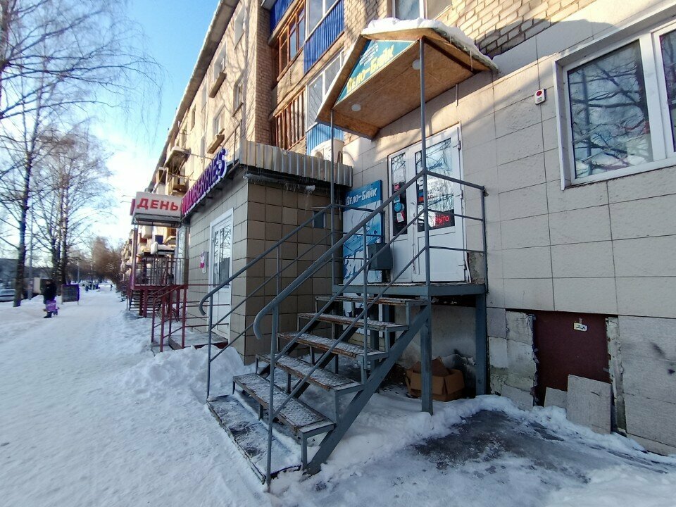 Bisiklet mağazaları Вело-Байк, Kirovo‑Chepetsk, foto
