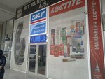 M. T Murat Rulman (Ankara, Sincan, Ankara Sanayi Odası Bul., 4), rulman üreticileri  Ankara'dan