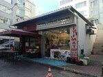 Bebek İtimat (İstanbul, Beşiktaş, Bebek Mah., Selçuk Sok.), kasap, şarküteri  İstanbul'dan