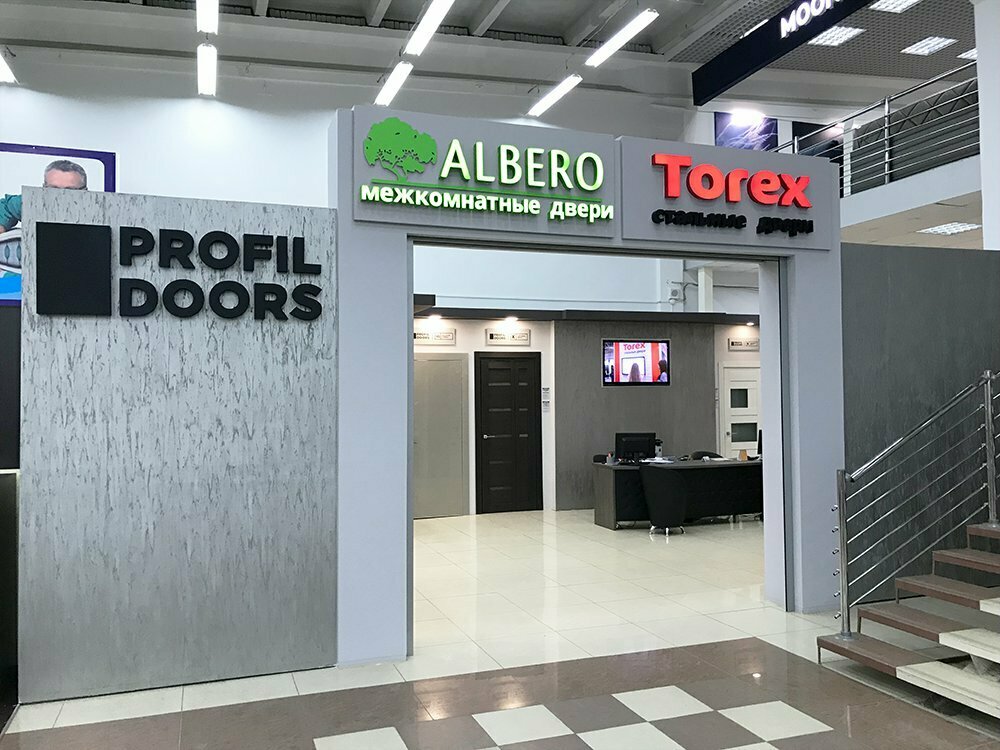 Kapılar Torex, Severodvinsk, foto