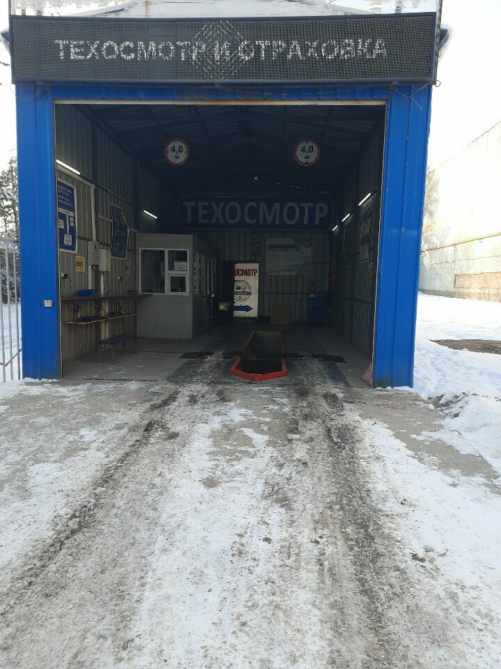 Araç muayene istasyonları Technical inspection station, Almatı, foto
