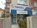 Fidan Telekom (Konya, Selçuklu, Ataseven Cad., 42A), cep telefonu ve aksesuarları satış mağazaları  Konya'dan