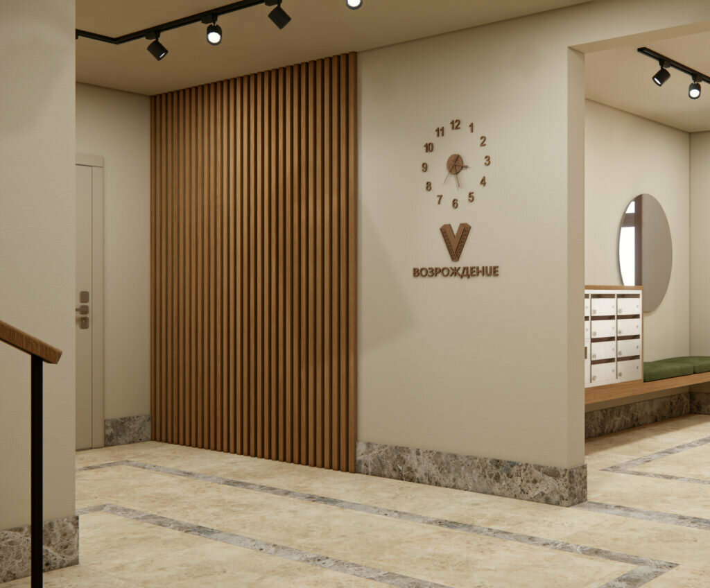 Konut blokları Гармония, Cheboksary, foto