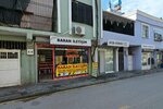 Baran İletişim (Kiremithane Mah., Şehit Polis Memuru Yunus Uğur Sok., No:36, Yüreğir, Adana), cep telefonu ve aksesuarları satış mağazaları  Adana'dan