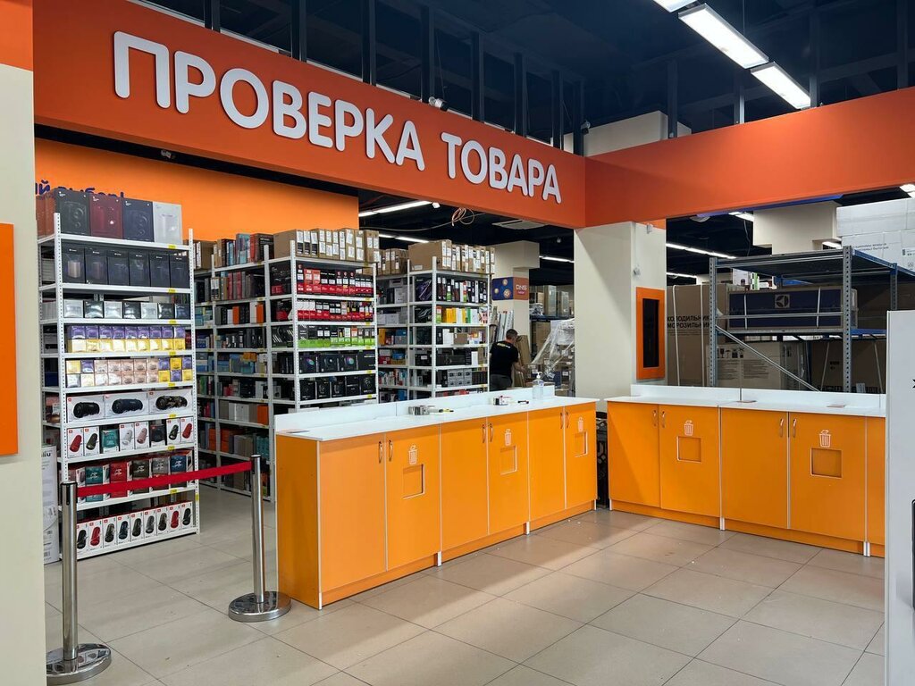 Elektronik eşya mağazaları DNS Технопоинт, Krasnoyarsk, foto