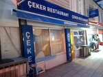 Çeker Restaurant (İstanbul, Küçükçekmece, Fatih Mah., 829. Sok., 11), restoran  İstanbul'dan