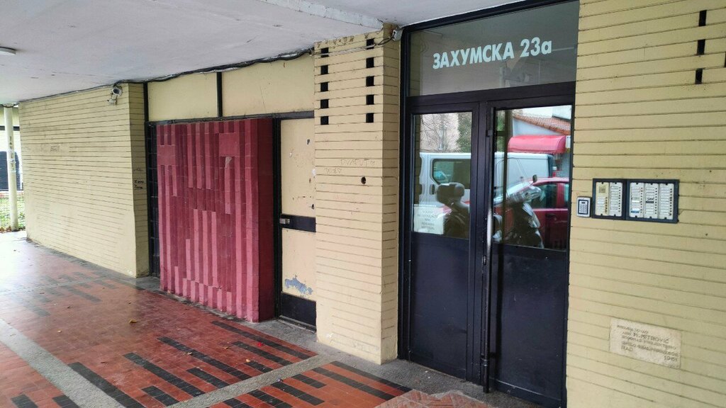 Seyahat acenteleri Tiara Travel, Belgrad, foto