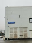 МТС (Novoukhtomskoye Highway No:2А), ödeme terminali  Moskova'dan