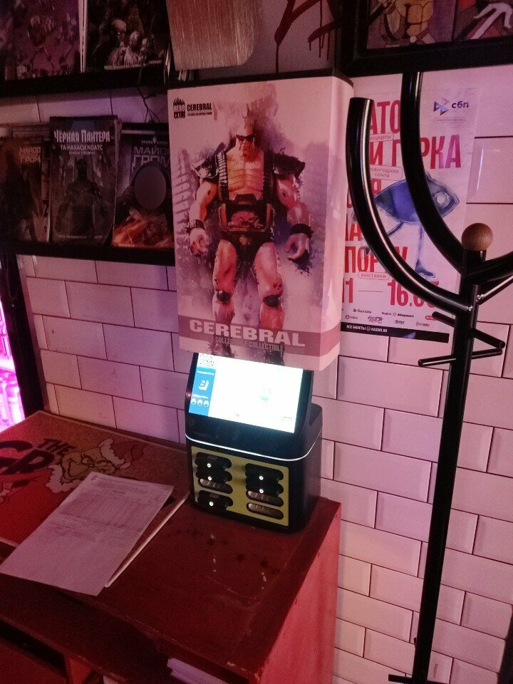 Şarj cihazı kiralama ChargeEight, Saint‑Petersburg, foto