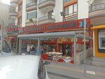Kerimoğlu Kuruyemiş (Ankara, Yenimahalle, Güventepe Cad., 6B), kuruyemiş, atıştırmalık, kuru meyve  Ankara'dan