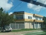Preventive Health Center (Santa Cruz de la Sierra, Distrito Municipal 6, Subdistrito 199A), vakıflar  Santa‑Krus'tan