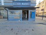 Sözbir Market (Yunus Emre Mah., Cengaver Sok., No:27C, Pursaklar, Ankara), market  Ankara'dan