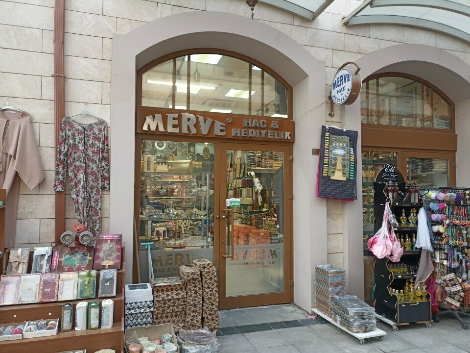 Hediyelik eşya mağazaları Merve Hac Malzemeleri, Konya, foto