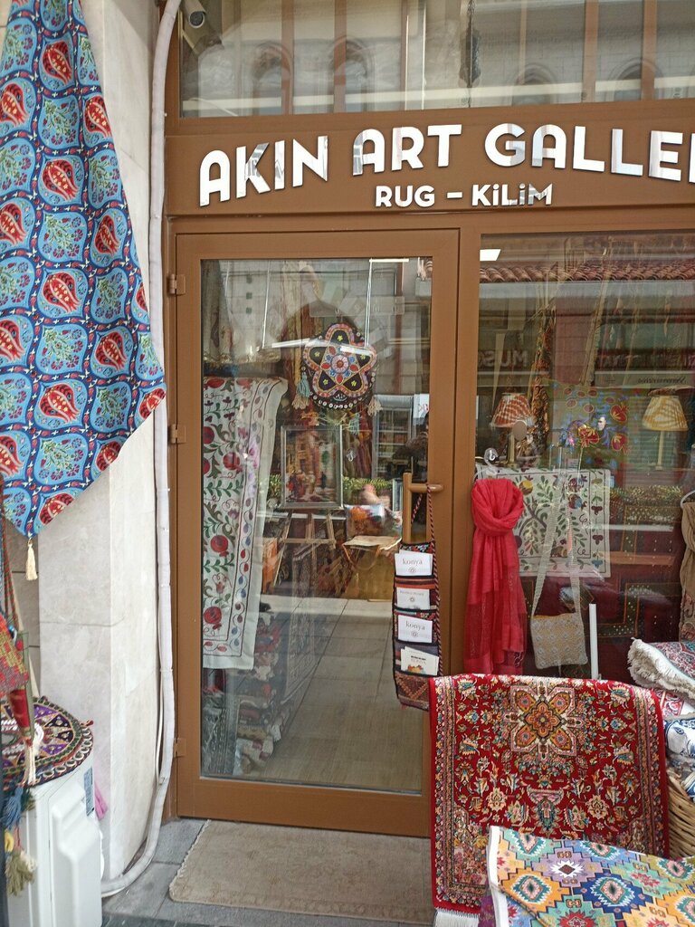Halı mağazaları Akın Art Gallery, Konya, foto