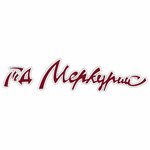 Mercury (prospekt Tsiolkovskogo No:78), alışveriş merkezleri  Dzerjinsk'ten