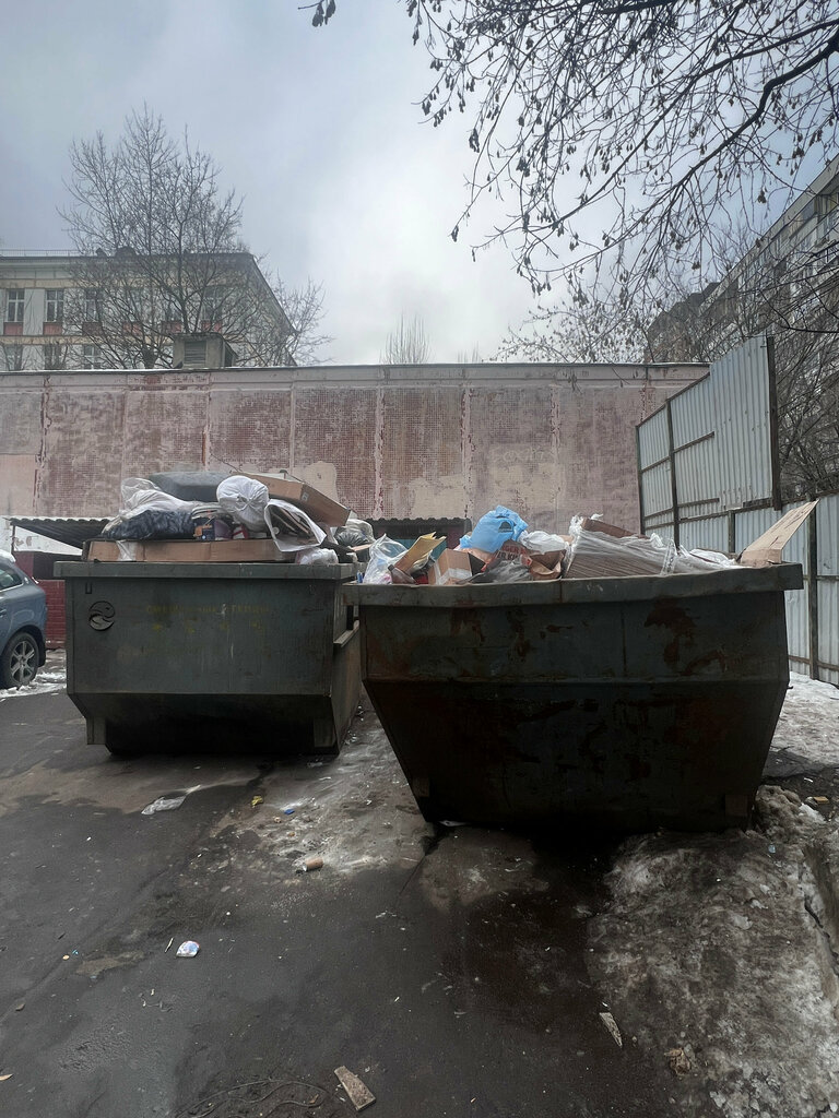 Çöp alanları Trash and garbage disposal area, Moskova, foto