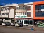 Alsancak Ahşap (Çamlıtepe Cad., No:331 B, Altındağ, Ankara), kereste üretim ve satış şirketleri  Ankara'dan