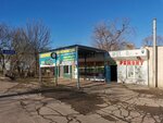 Vulcanizare (Balti, kvartal Kishinyovskiy Most), oto lastik tamiri  Beltsi'den